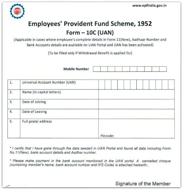 NEW EPF Withdrawal Forms Claim Without Employer s Sign NEW EPF Withdrawal Forms Claim Without Employer s Sign