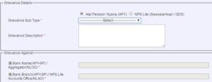 How to check ATAL PENSION YOJANA Statement online?
