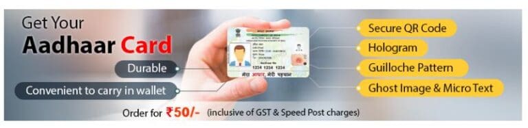 What is Aadhaar PVC Card & How to order online?
