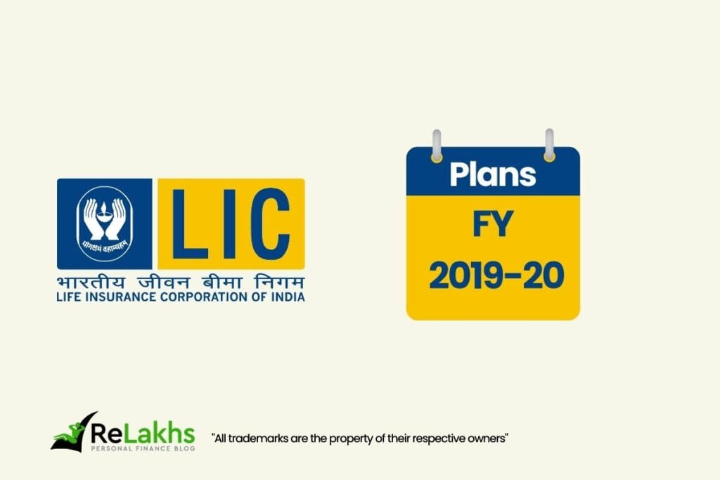 LIC New Plan | ReLakhs